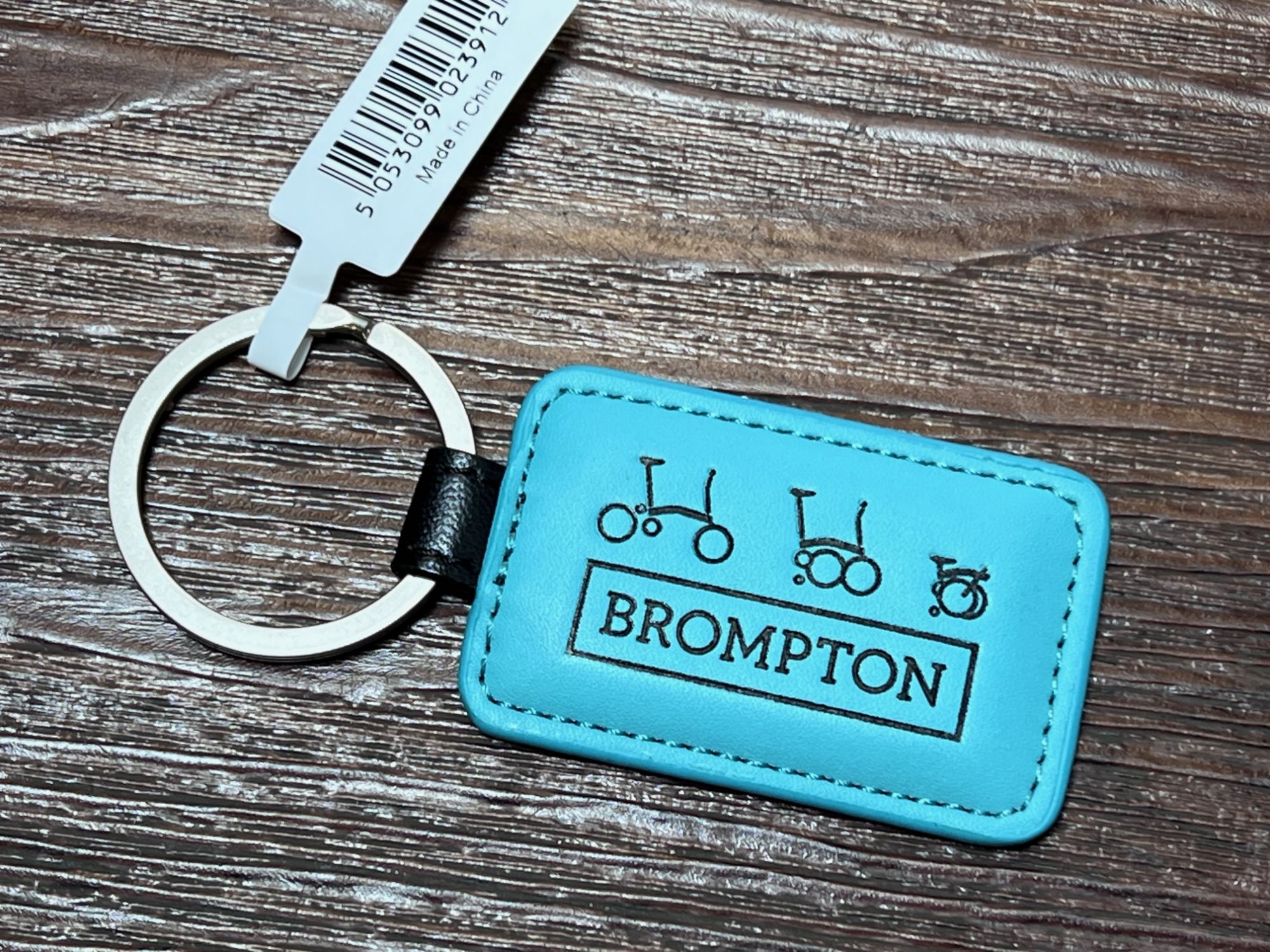 Brompton Logo Collection Schlüsselanhänger (Turkish Green)